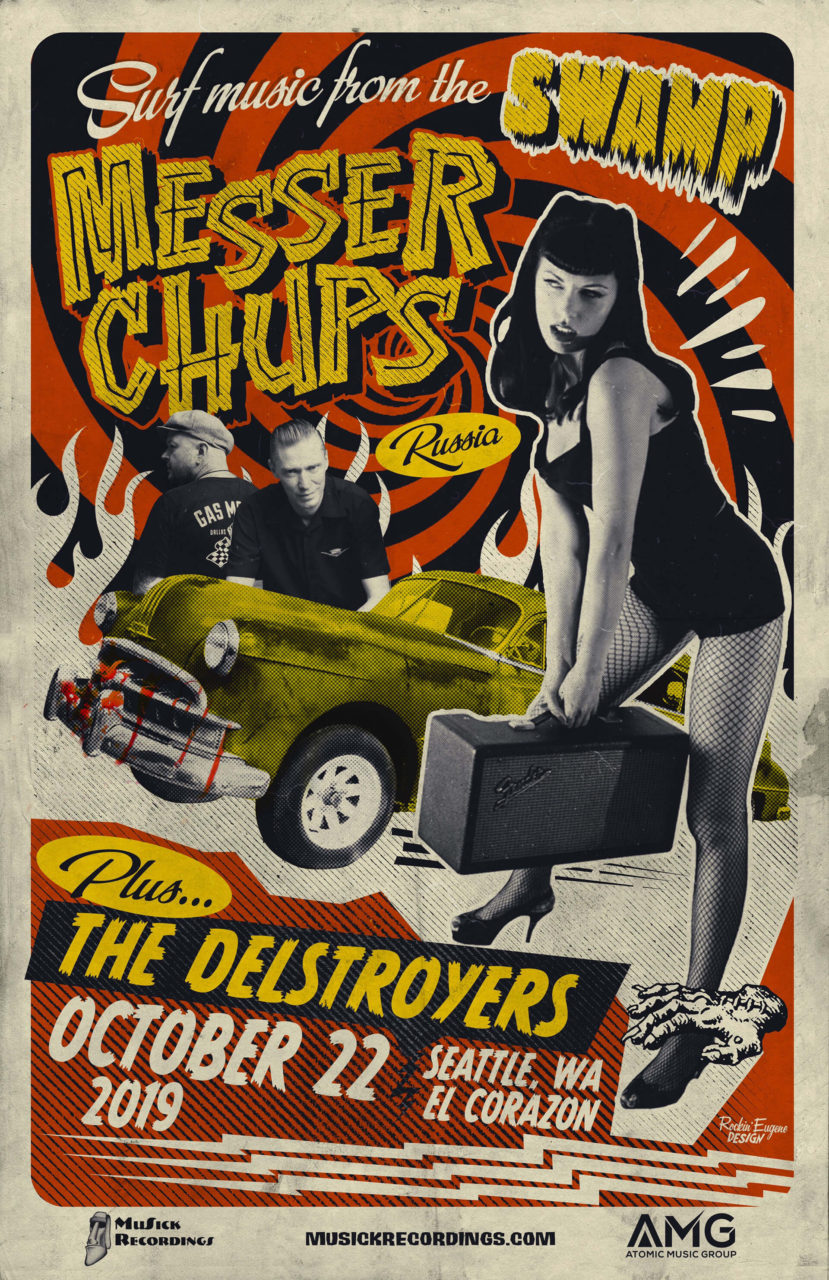 #Lesson4 – MESSER CHUPS – | HEADS